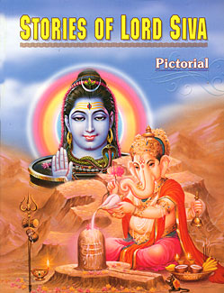 Stories of Lord Shiva – Pictorial – Mastermind Books