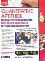 Quantitative Aptitude For Competitive Examinations – R.S.Aggarwal ...